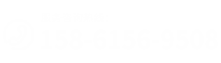 无锡镭射曼激光科技有限公司